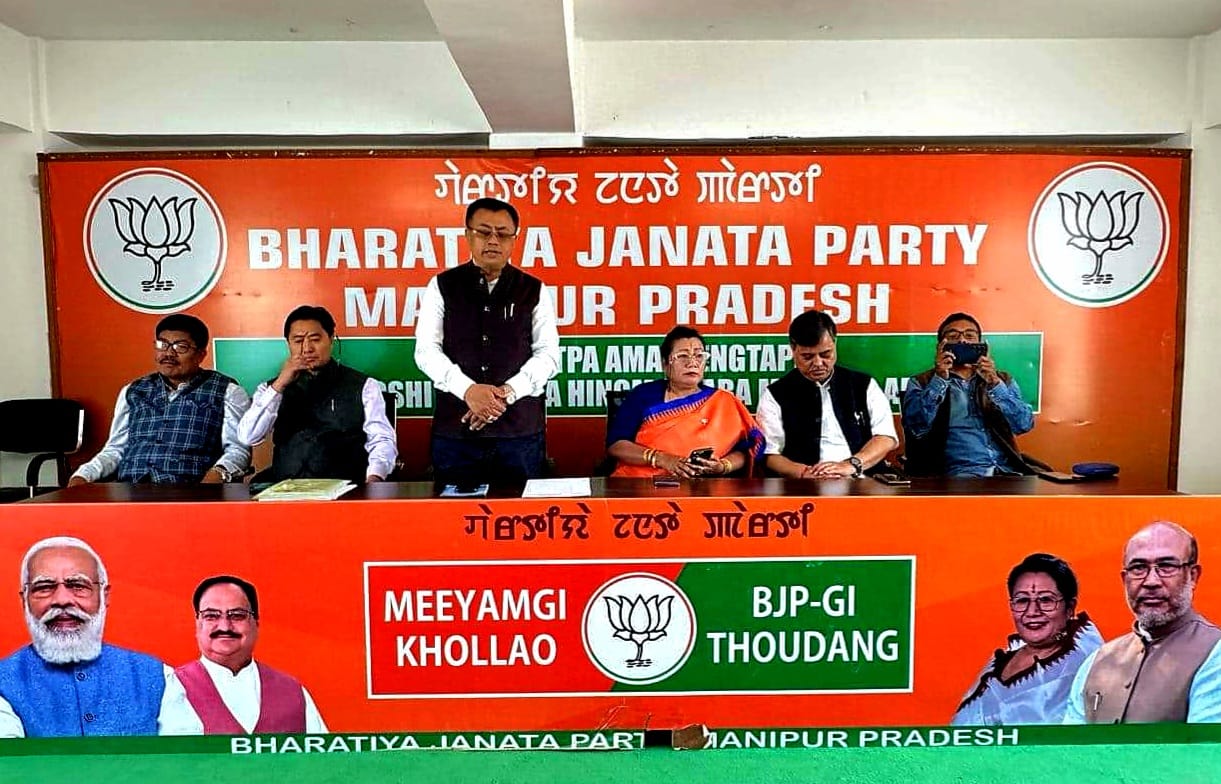 Bharatiya Janata Party’s Nationwide Initiative: Gathering Public ...